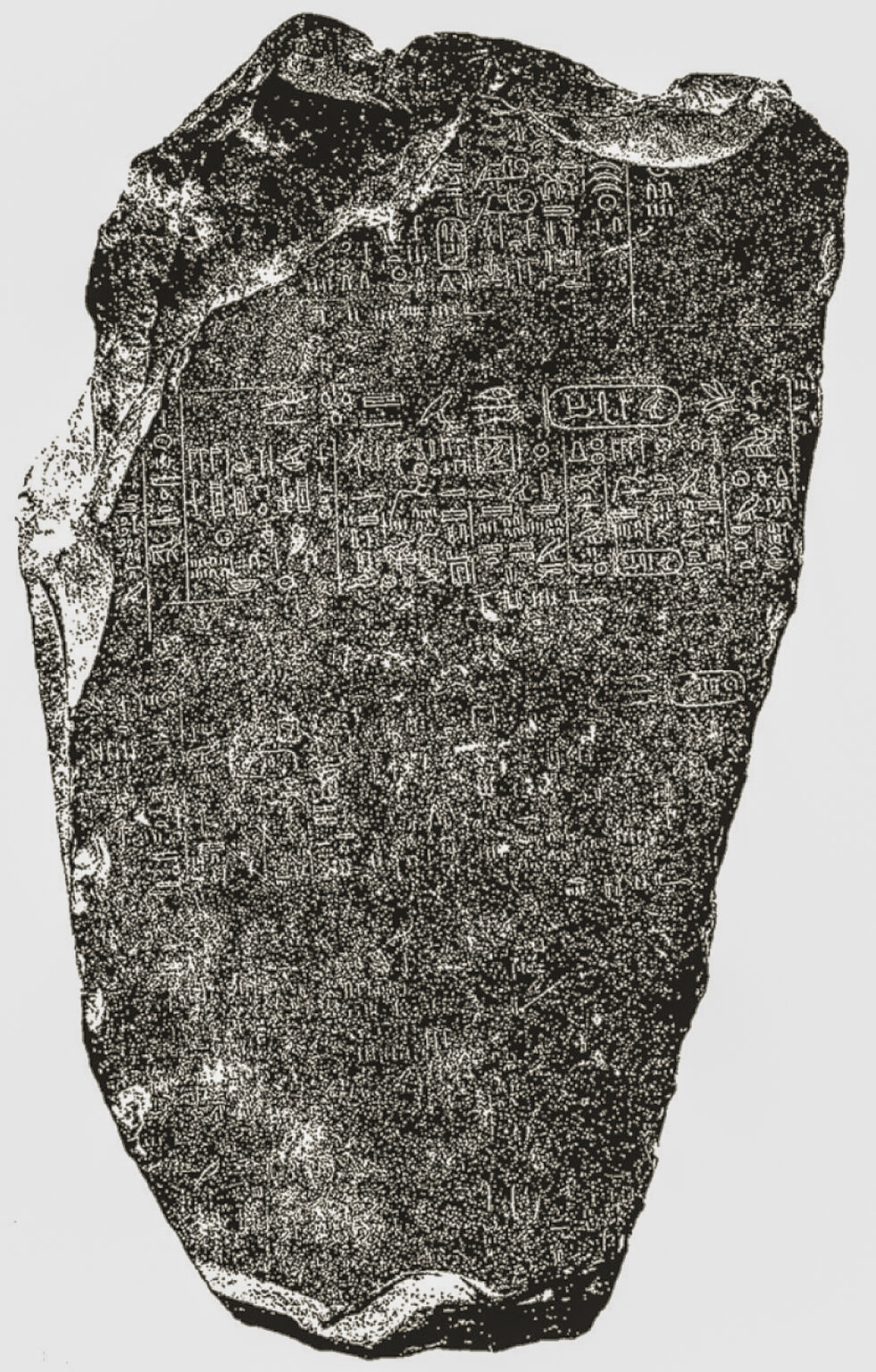 The Palermo Stone – Kamat