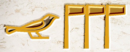 Royal Annals of Ancient Egypt – Kamat