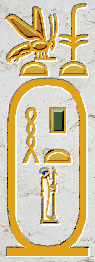Royal Annals of Ancient Egypt – Kamat